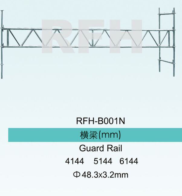 Guard Rail China Factory China Manufacture China Supplier Rizhao